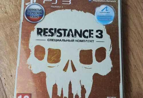 Стилбук Resistance 3