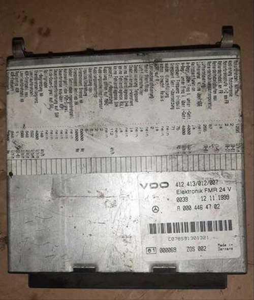 A0004464702 Эбу VDO FMR Mercedes Мерседес