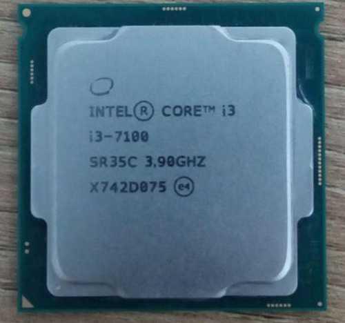 Процессор Intel core i3 7100