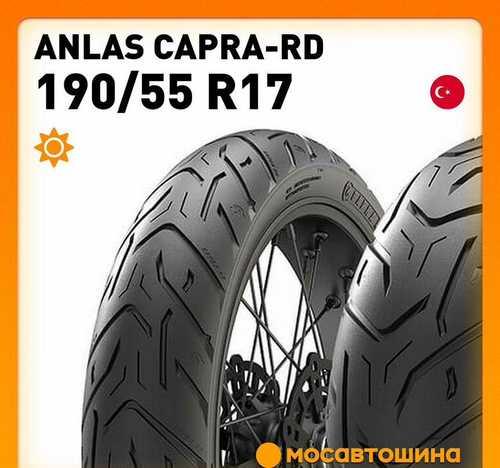 Anlas Capra-RD 190/55 R17 75W