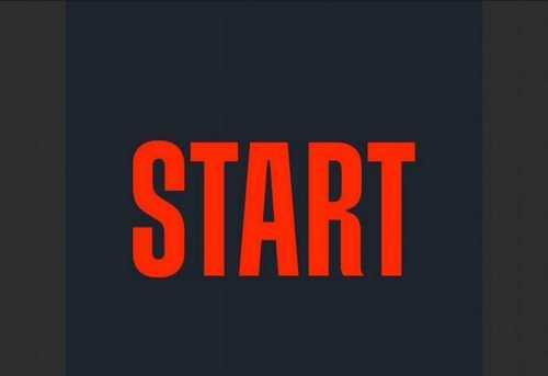 Промокод на start