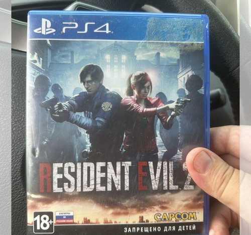 Resident evil 2 ps4