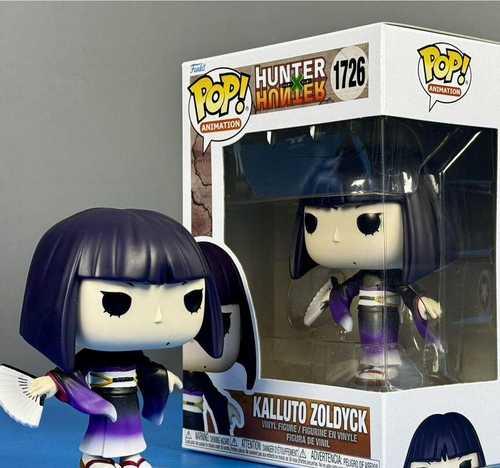 Funko Pop 1726 Kalluto Zoldyck (Hunter x Hunter)