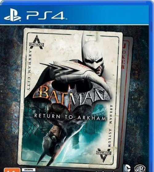 Batman: Return to Arkham (PS4)