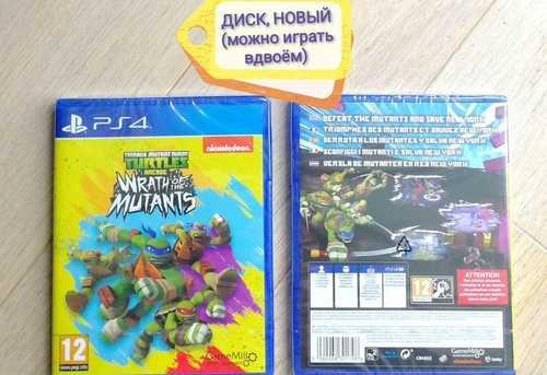Turtles Arcade Wrath of the Mutants PS4 (новый)