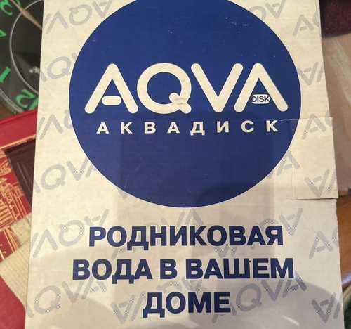 Аква диск для воды