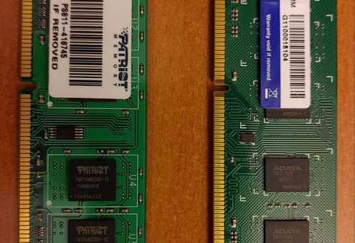 Память dimm ddr3 1333 2 x 2gb (Patriot и AData )