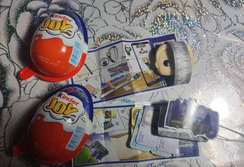 Kinder joy funko pop Harry Potter