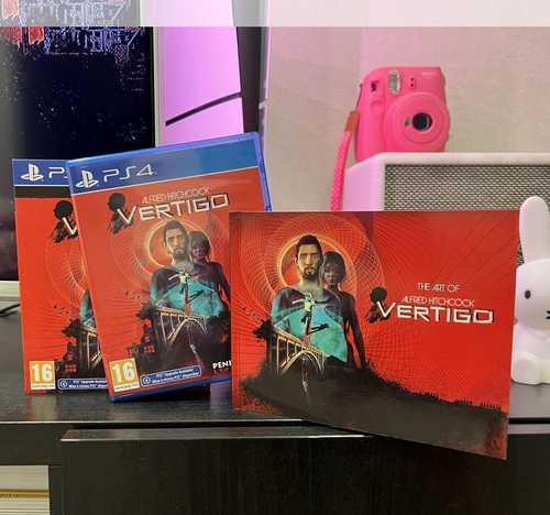 Vertigo PS5