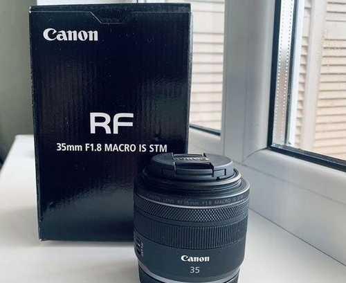 Объектив Canon RF 35mm 1.8