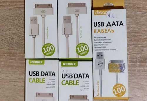 USB Data кабель