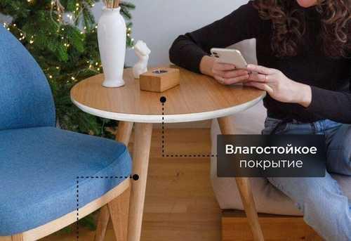 Журнальный столик в стиле лофт "Aktrisa Mini" Дуб