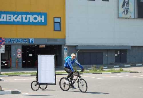 Рекламный велоборд