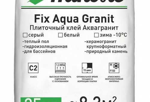 Зимний плиточный клей Паколь Аквагранит зима 25 кг