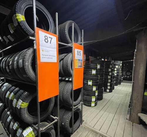 Michelin Energy MXV4 235/55 R18 99V