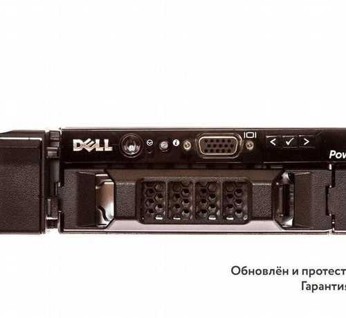 Сервер Dell R430 8SFF 2xE5-2620v4 64GB
