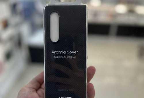 Чехол для Samsung Galaxy Z Fold 3 5G Aramid Cover