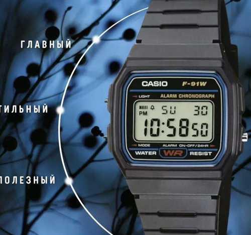 Наручные часы casio