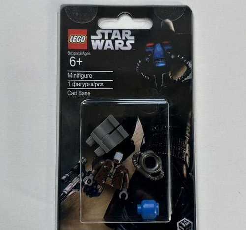 Lego star wars Cad Bane