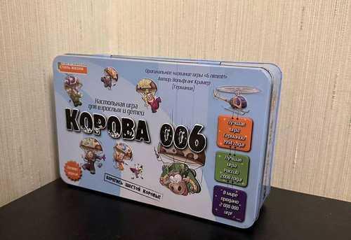 Настольная игра "Корова 006" Делюкс