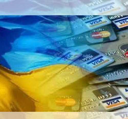 Создание личного кабинета банка Украины