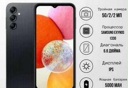 Samsung Galaxy A14, 4/64 ГБ
