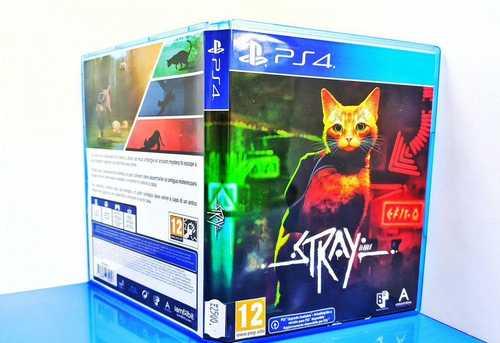 Stray (PS4) Б/У Диск