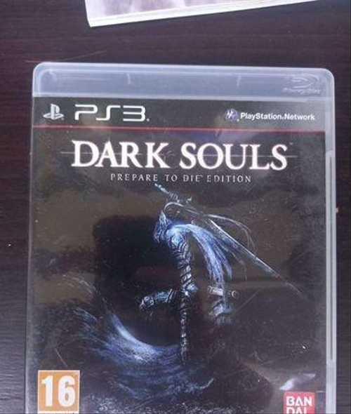 PS3 Dark Souls Prepare to Die Edition