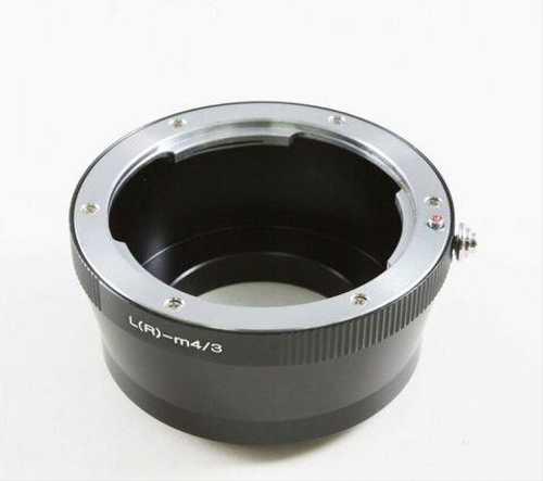 Adapter Leica-R - Micro 4/3