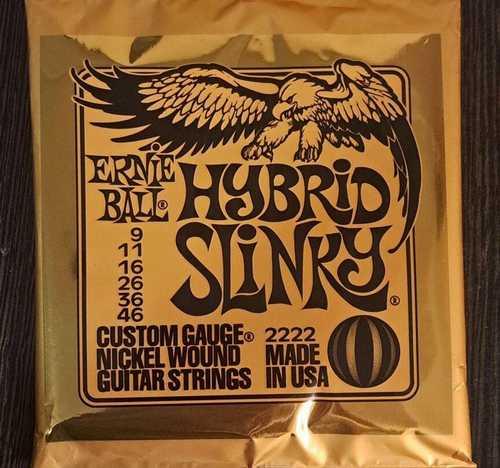 Струны Ernie Ball