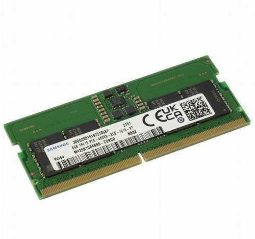 Оперативная память sodimm Samsung DDR5 8Gb