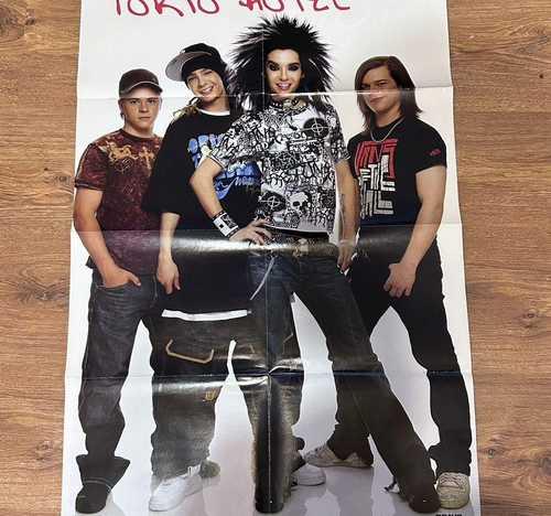 Большой постер Tokio Hotel