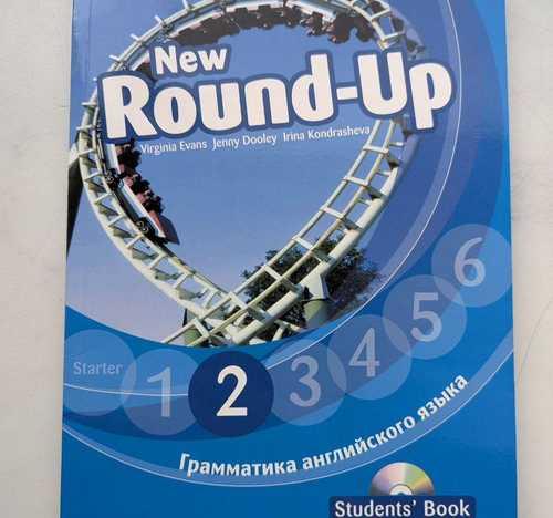 Round-Up Students book Учебник английского языка