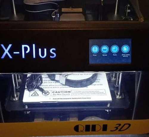 Продаю 3d принтер qidi x- plus