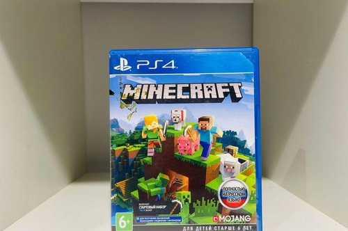 Minecraft для PS4