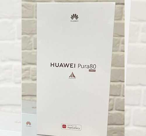Huawei Pura 80, 12/256 ГБ