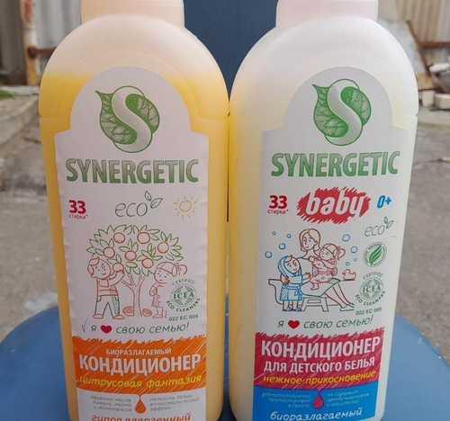 Synergetic (Синергетик) ополаскиватель для белья