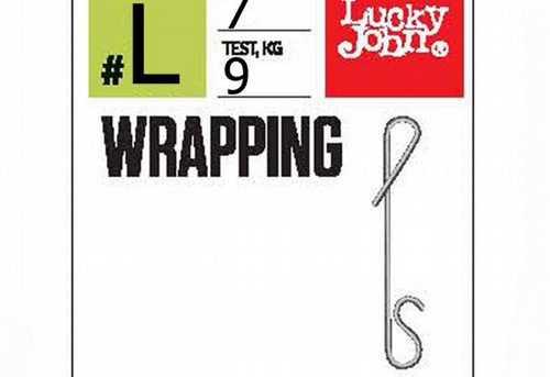 Соединители безузл. 9кг 7шт. wrapping 04L "Lucky J