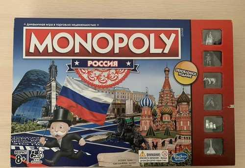 Монополия Россия оригинал