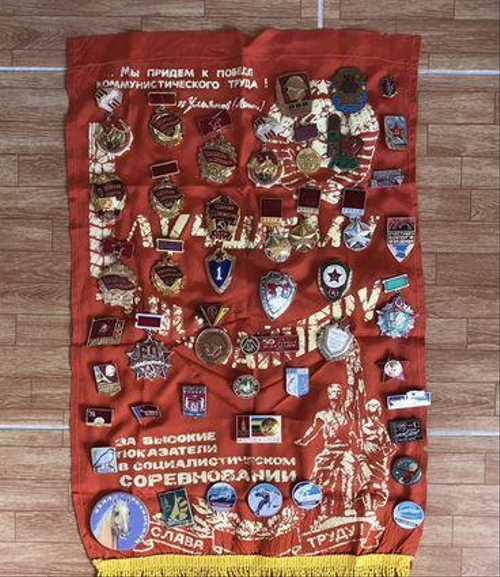 Коллекция разных значков СССР