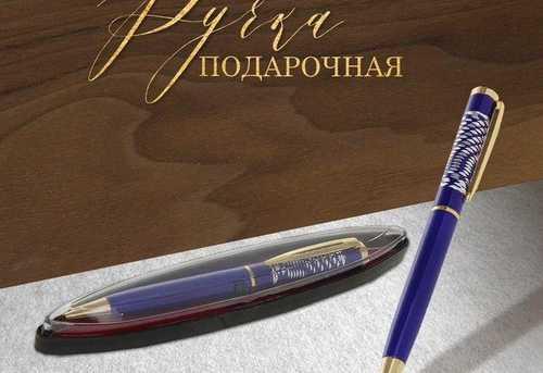 Ручка шариковая, подарочная, поворотная - 592360