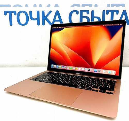 Apple Macbook air 2020 i3 8/256 гб розовый