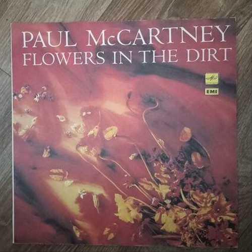 LP Paul McCartney 1989, Paula Abdul 1988 Мелодия