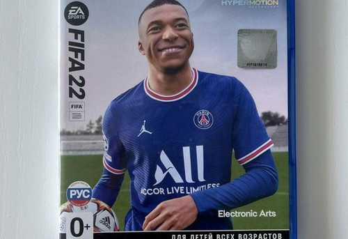 Fifa 22 ps5 бу