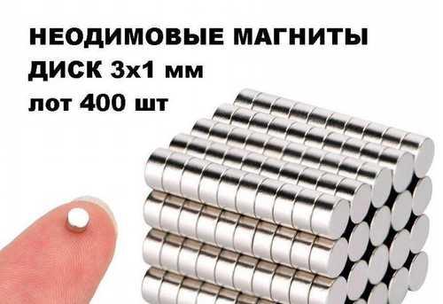 Неодимовый магнит 3х1 мм лот 400 шт