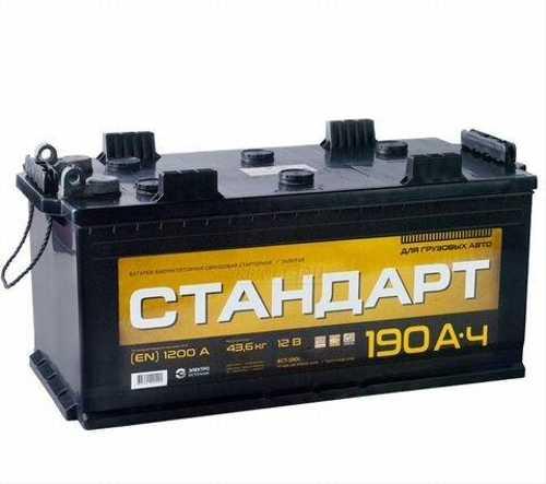 Аккумулятор 190 Ah 12V 6ст-190 1200 A (EN)