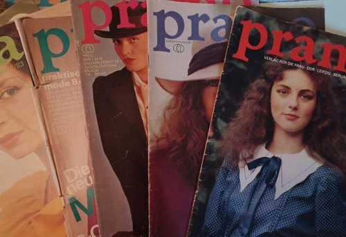 Журналы Pramo за 1983, 1982 с выкройками