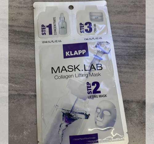 Klapp skin care science набор