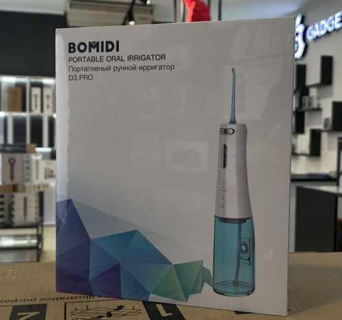 Ирригатор Xiaomi bomidi D3 PRO