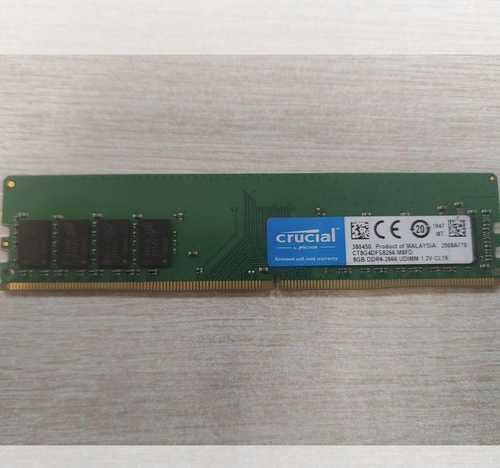 Оперативная память DDR4 8Gb, 2666Mhz Crucial